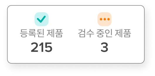 CTKCLIP PARTNER SYSTEM